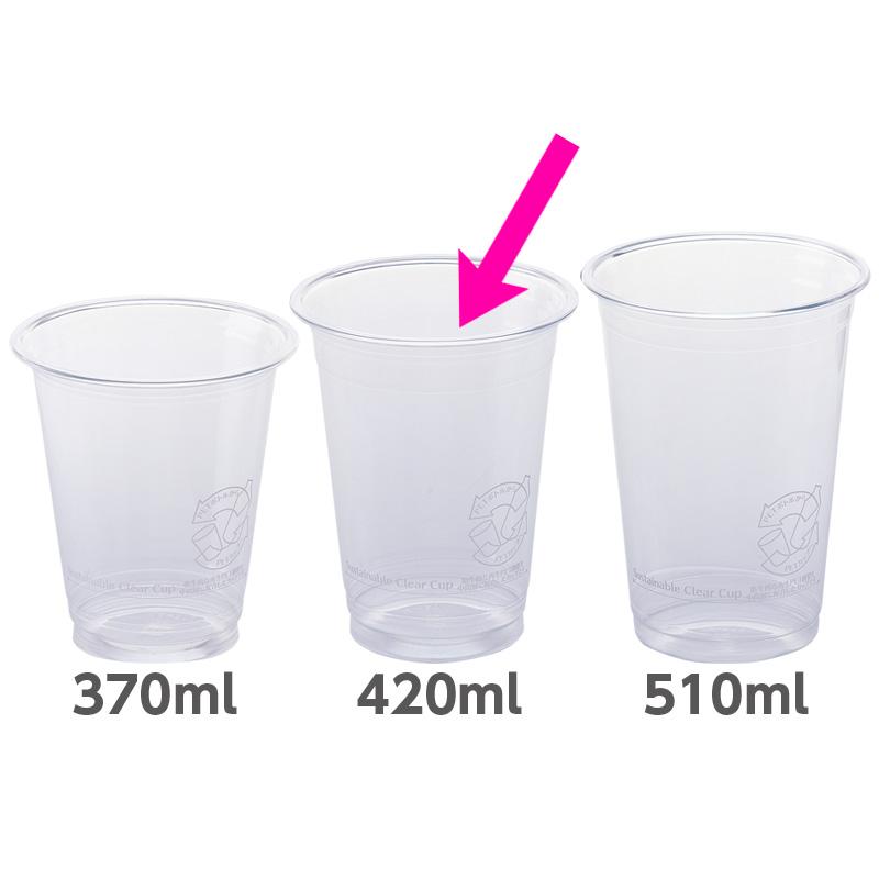 サンナップ 92口径 サスティナブル プラカップ 420ml 14oz（14オンス）40個入 【 プラコップ クリアカップ クリアーカップ テイクアウト 】 : サンナップ公式 SunNap ...