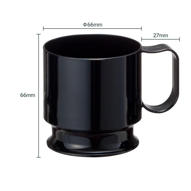 サンナップ 紙コップホルダー 205ml 7オンス用 5個入 黒 【 日本製 紙コップ用 ホルダー ブラック 7oz 取っ手 オフィス 業務 カップホルダー 】 : サンナップ公式 ...