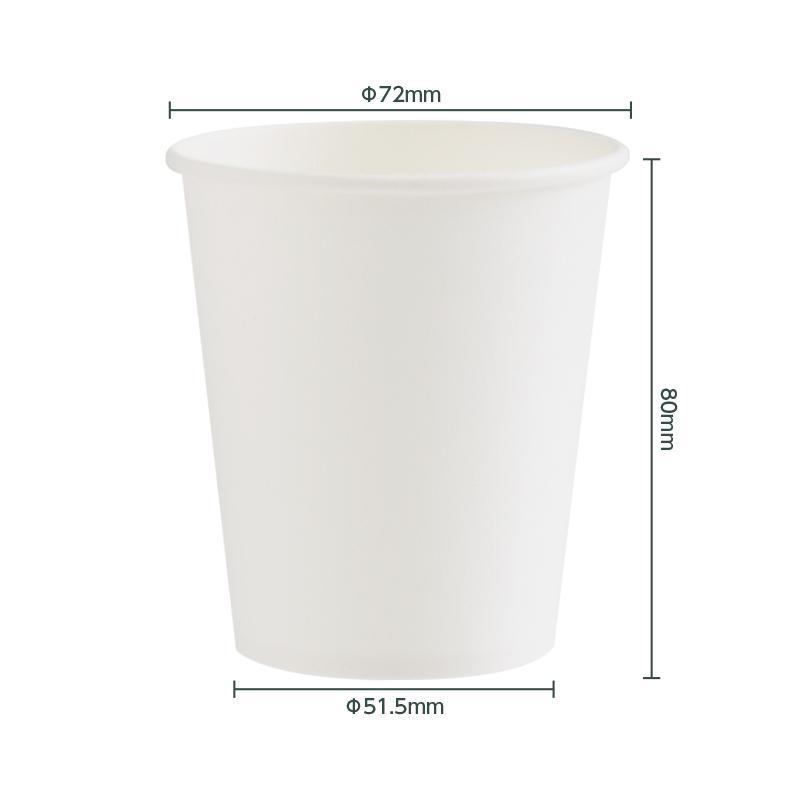 サンナップ 紙コップ と 専用 カップディスペンサー カップポン セット 【 ペーパーカップ 205ml 7オンス用 500個 ディスペンサーセット 収納 ウォーターサーバー 】 : サン ...