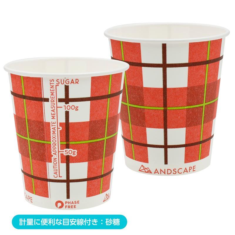 サンナップ 紙コップホルダー と 7oz 紙コップ 5種セット【 205ml 7oz用 日本製 透明 クリア 紙コップ用 ホルダー 持ちやすい カップホルダー CH-5CL 】 : サンナップ ...