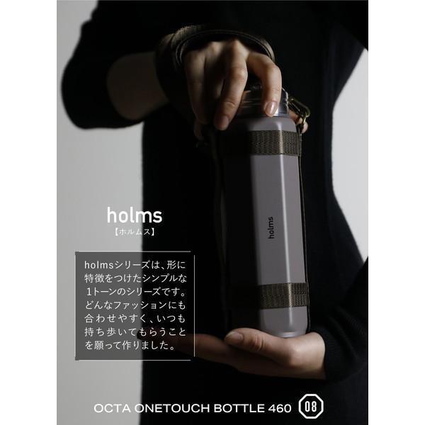 CB JAPAN holms オクタボトル ロングショルダー460ml ブラウン シービージャパン 水筒 直飲み 真空断熱 2層構造 : SUNNET - 通販 - Yahoo!ショッピング