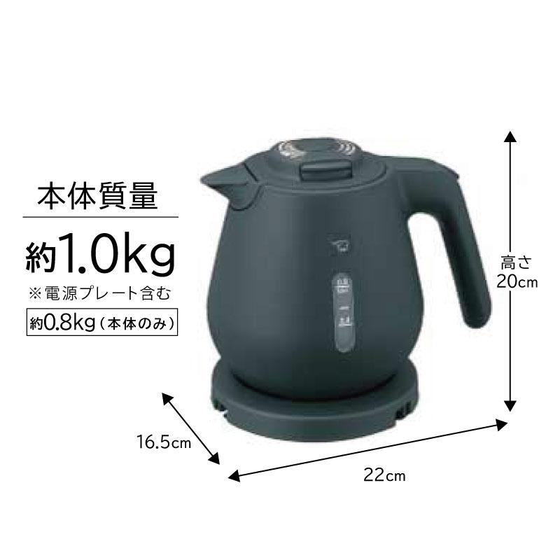 象印 象印マホービン CK-DB08-BM 電気ケトル スレートブラック 0.8L 転倒湯もれ防止構造 本体二重構造 自動電源オフ ZOJIRUSHI : SUNNET - 通販 ...