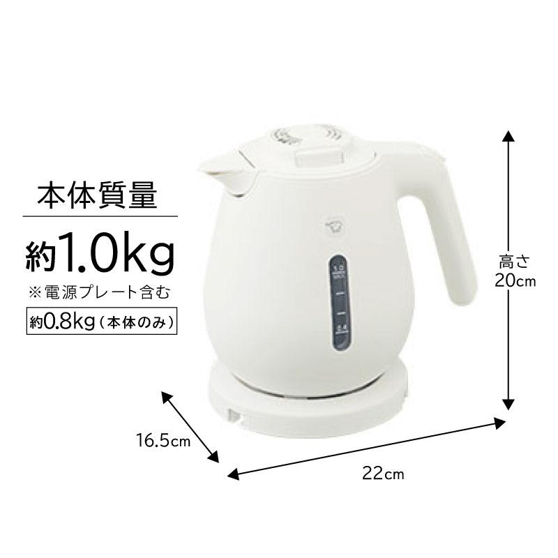 象印 象印マホービン CK-DB08-WA 電気ケトル ホワイト 0.8L 転倒湯もれ防止構造 本体二重構造 自動電源オフ ZOJIRUSHI : SUNNET - 通販 - Yahoo!ショッピング