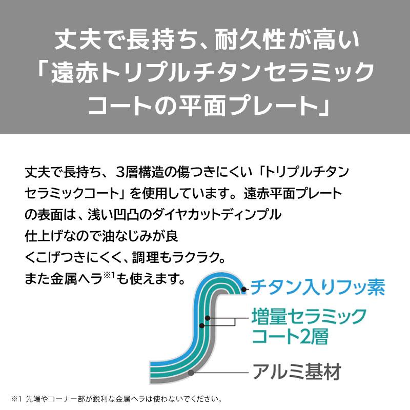 象印 ホットプレート EA-DE10-BA やきやき ブラック 横長ワイド 1枚 家族 子供 楽 時短 おうち ZOJIRUSHI : SUNNET - 通販 - Yahoo!ショッピング