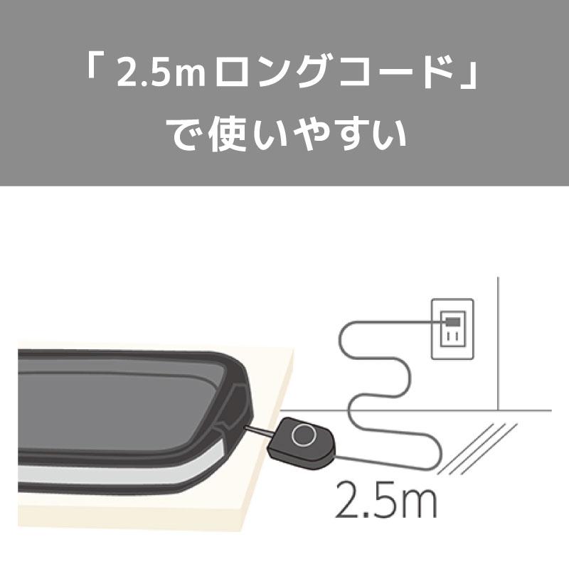 象印 ホットプレート EA-DE10-BA やきやき ブラック 横長ワイド 1枚 家族 子供 楽 時短 おうち ZOJIRUSHI : SUNNET - 通販 - Yahoo!ショッピング