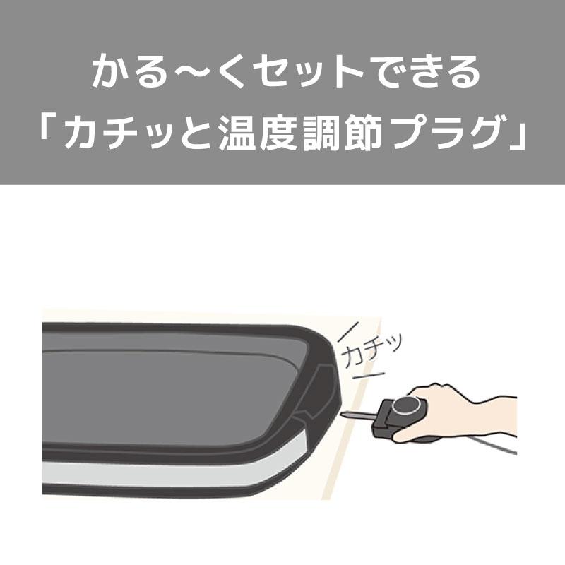 象印 ホットプレート EA-DE10-BA やきやき ブラック 横長ワイド 1枚 家族 子供 楽 時短 おうち ZOJIRUSHI : SUNNET - 通販 - Yahoo!ショッピング