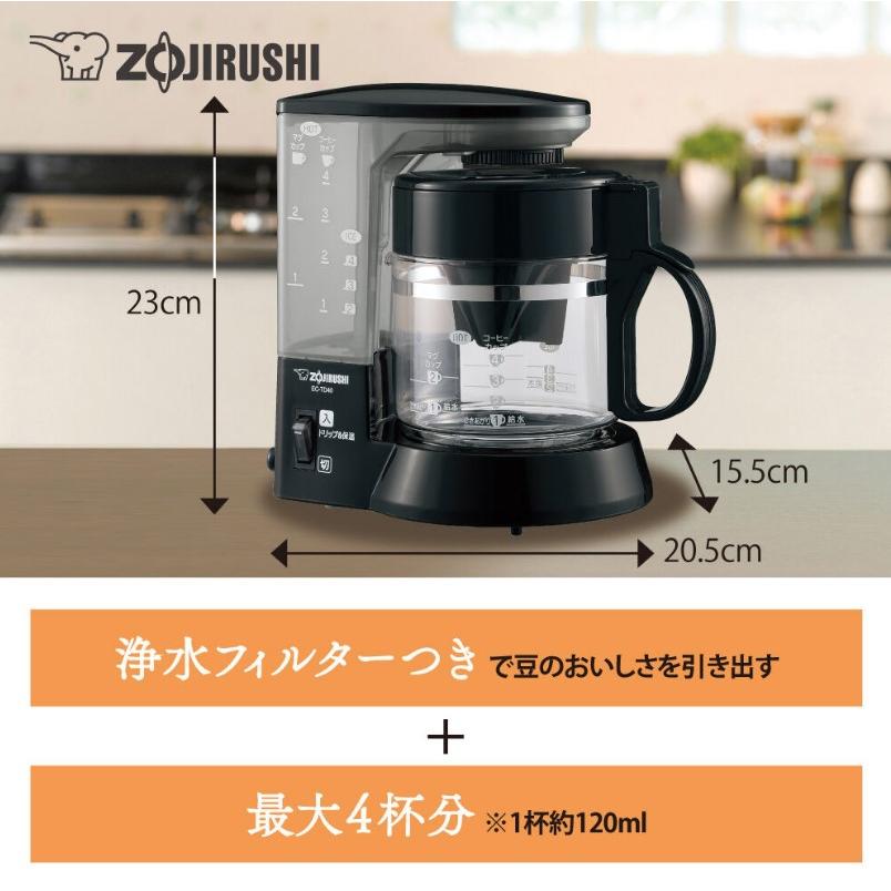 象印 コーヒーメーカー 珈琲通 珈琲カップ1〜4杯 EC-TD40-BA ブラック 家庭用 ドリップ方式 ZOJIRUSHI : SUNNET - 通販 - Yahoo!ショッピング