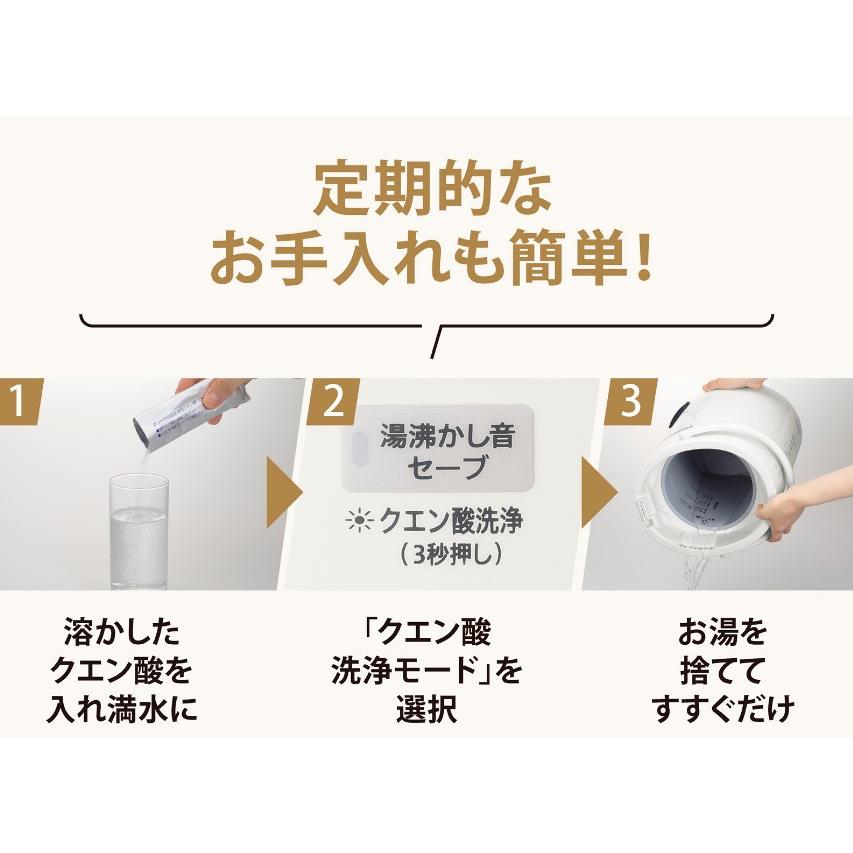 象印 スチーム式加湿器 ホワイト EE-DE35-WA 3.0リットル 6〜10畳 6畳 8畳 2024年モデル 最新モデル ZOJIRUSHI : SUNNET - 通販 - Yahoo ...