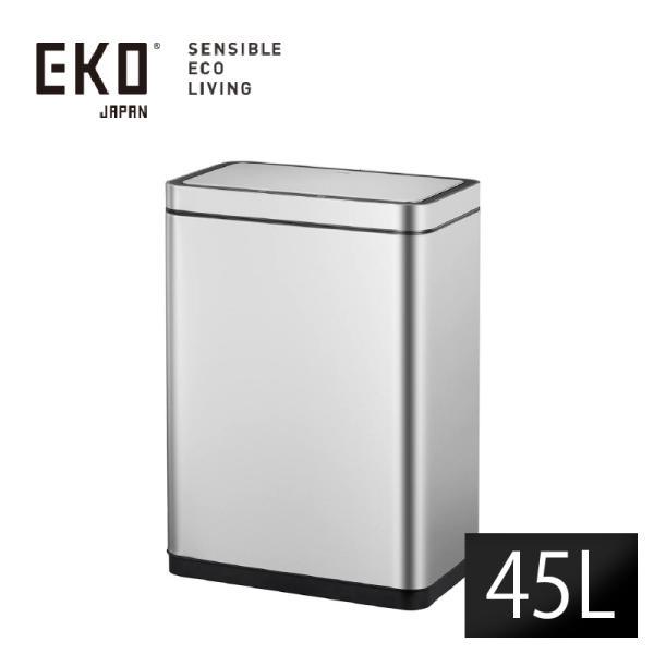 EKO デラックスミラージュ センサービン 45L シルバーゴミ箱 ステンレス エコフライ EK9280RMT-45L : SUNNET - 通販 - Yahoo!ショッピング