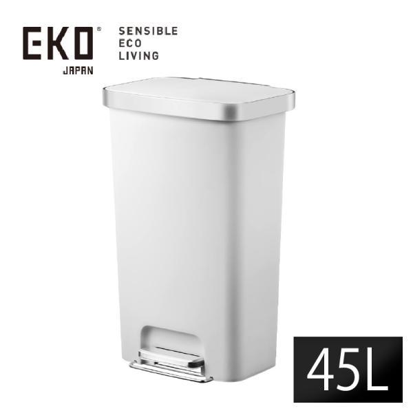 EKO ハナプラスチックステップビン45Lゴミ箱 ステンレス エコフライ ホワイト EK6266-45L-WH : SUNNET - 通販 - Yahoo!ショッピング