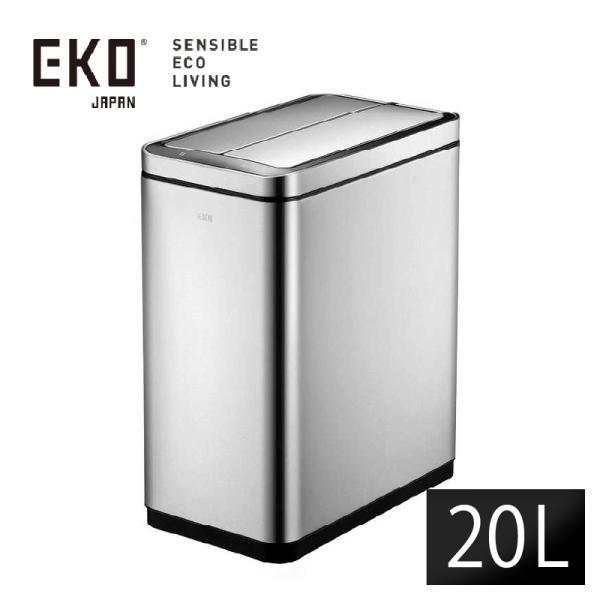 EKO デラックスファントム センサービン 20Lゴミ箱 ステンレス エコフライ シルバー EK9287MT-20L : SUNNET - 通販 - Yahoo!ショッピング