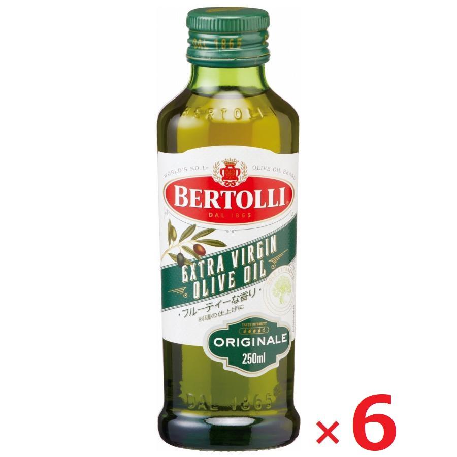 BERTOLLI 賞味期限5/7まで ベルトーリ エキストラ バージン オリーブオイル 228g×6本 : SUNNET - 通販 - Yahoo!ショッピング