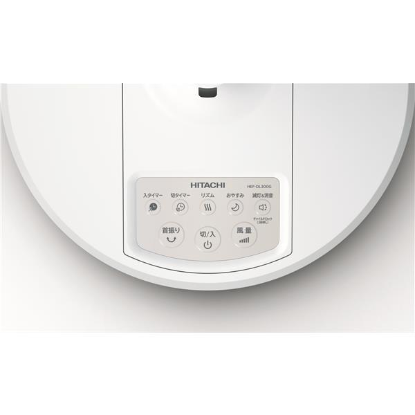 日立 リビング扇風機 DCモーター搭載 HEF-DL300G ホワイト リビングファン 30cm 8枚羽根 うちわ風搭載 リモコン付き シンプル HITACHI : SUNNET - 通販 ...
