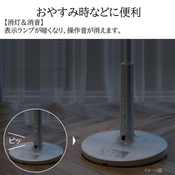 日立 リビング扇風機 DCモーター搭載 HEF-DL300G ホワイト リビングファン 30cm 8枚羽根 うちわ風搭載 リモコン付き シンプル HITACHI : SUNNET - 通販 ...