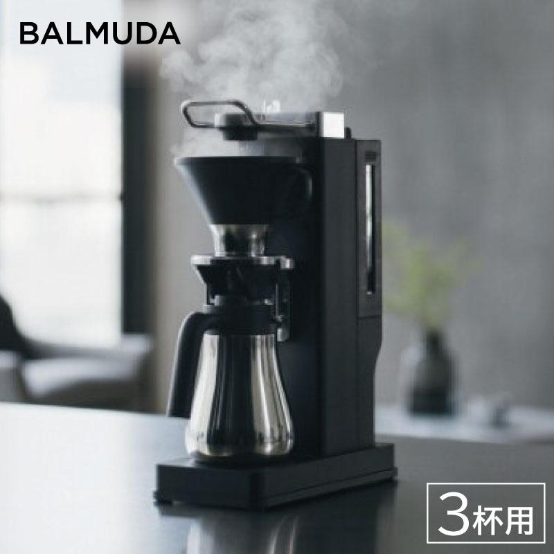 BALMUDA 残り在庫1台 BALMUDA The Brew コーヒーメーカー 珈琲カップ1〜3杯 K06A-BK ブラック 家庭用 ドリップ方式 バルミューダ ザ・ブリュー ...