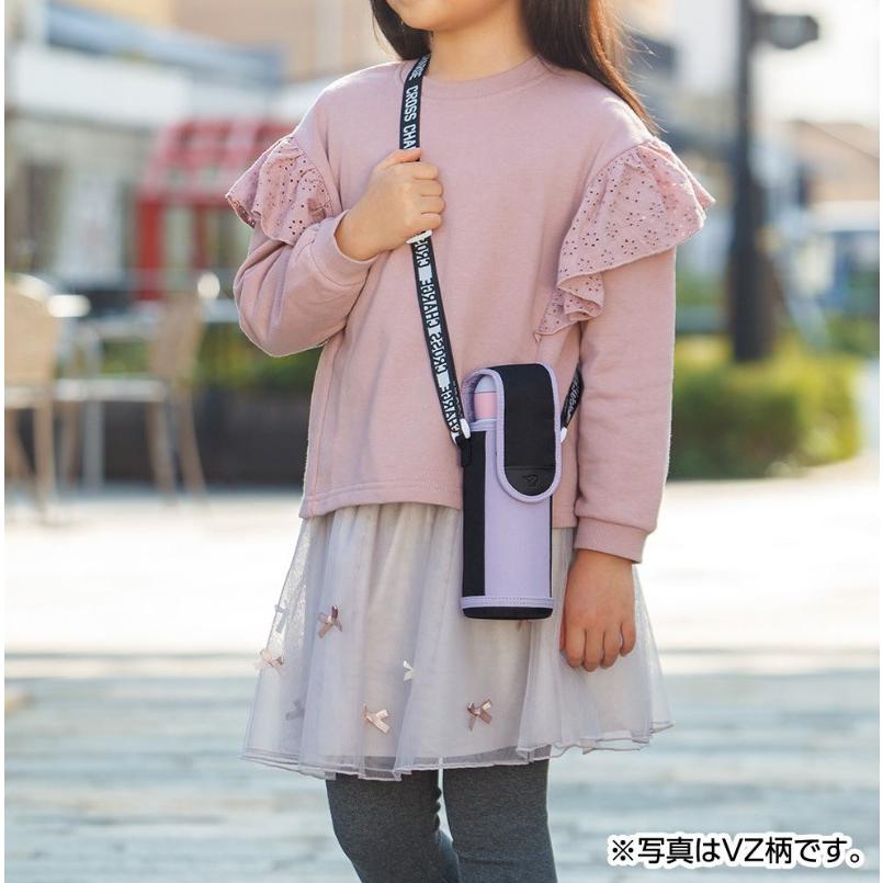 象印 水筒 ステンレスボトルカバー 子供用 480mL用 ラベンダー MC-BA02-VZ ポーチ 子ども用 キッズ用 男の子用 女の子 500ml ZOJIRUSHI :mc-ba02-vz ...
