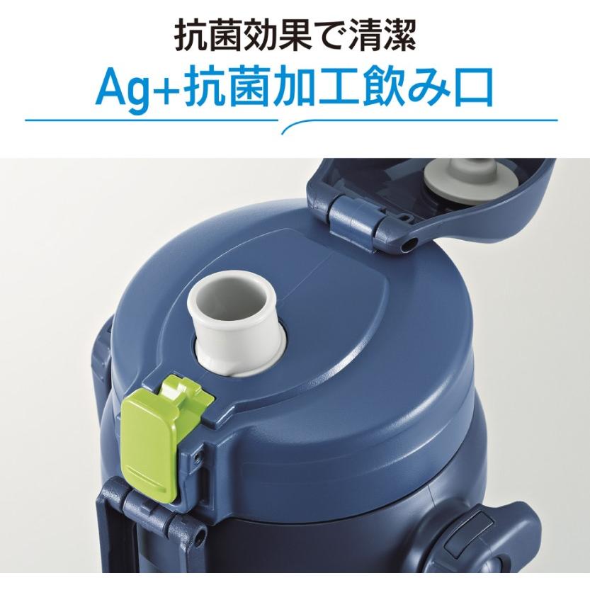 象印 ステンレスクールボトル 水筒 2.06リットル グレー SD-BE20-HA 2リットル 大容量 子供用 子ども用 キッズ用 男の子用 スポーツ ZOJIRUSHI : SUNNET ...