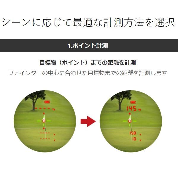 ShotNavi Shot Navi ショットナビ Laser Sniper nano GR ブラック レーザー距離計測器 ゴルフ ゴルフ用品 ...