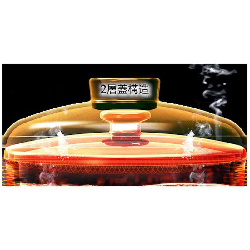 SOUYI ソウイ 土鍋炊飯器 SY-150-WH ホワイト 白｜5層コーティング フッ素 テフロン不使用 4合 早炊き IH炊飯 煮物 スープ 同時 調理 玄米 お粥 低温 おこげ 直火 ...