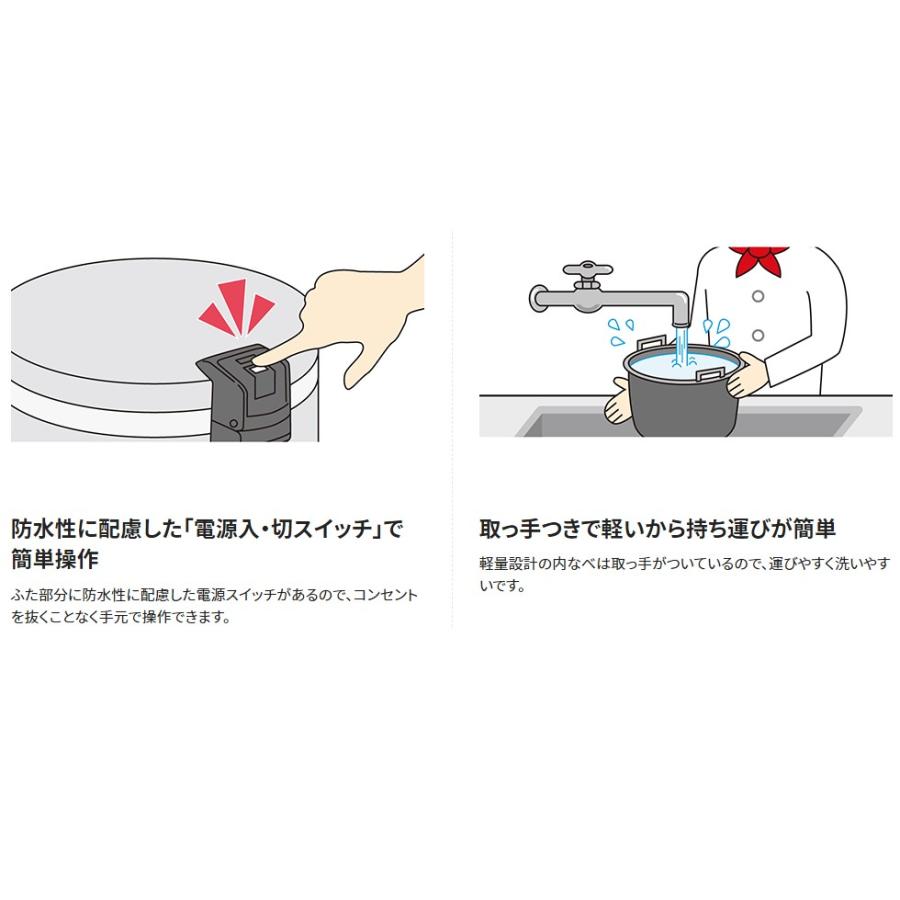 象印（ZOJIRUSHI） 業務用電子ジャー 保温専用 TH-GS60-XA ステンレス 約3.3升 4.95kg(6.0L) 単相100V ...