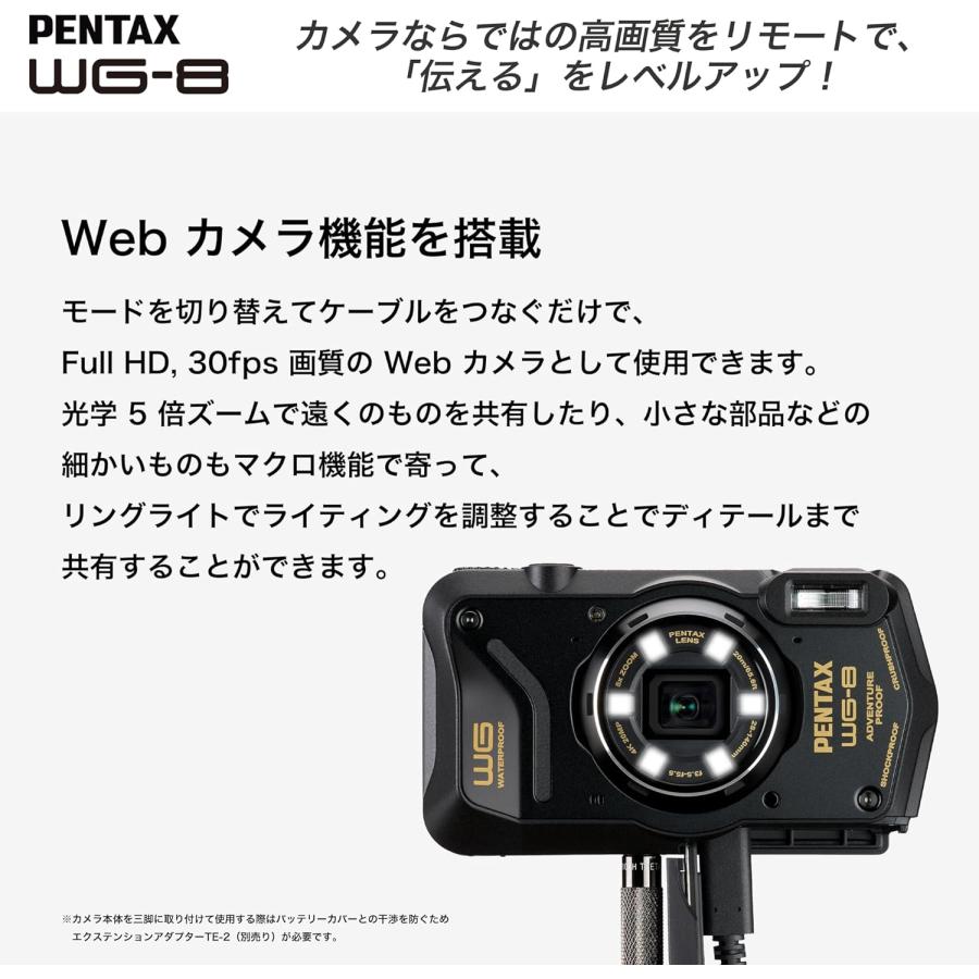 リコー デジカメ WG-8 ブラック 本格防水 耐衝撃 防塵 耐寒 アウトドア デジタルカメラ 有効約2000万画素 レンズ 9群11枚 RICOH : SUNNET - 通販 - Yahoo ...