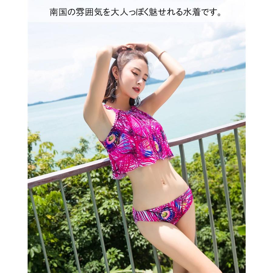 2WAY パレオ付き スカート水着 3点セット レディース ワンピース 2WAY パレオ付き スカート水着 3点セット レディース ワンピース