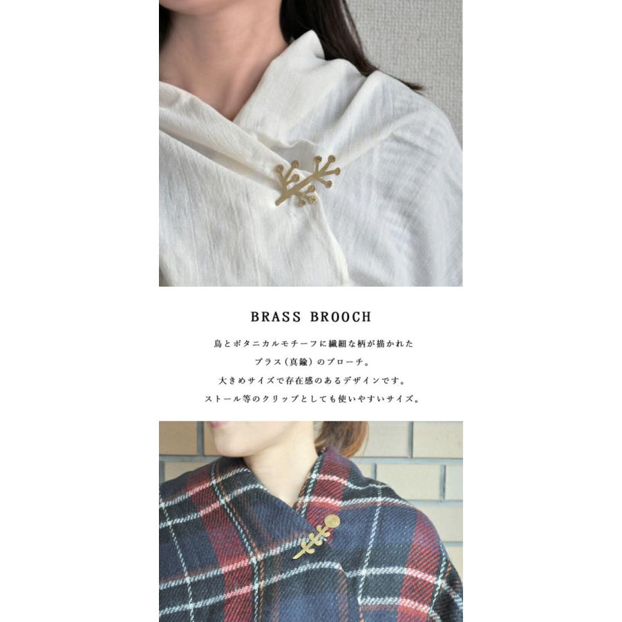 ブローチ ブラスブローチ 真鍮 brass brooch 北欧 ボタニカル 花 ブローチ ブラスブローチ 真鍮 brass brooch 北欧 ボタニカル 花