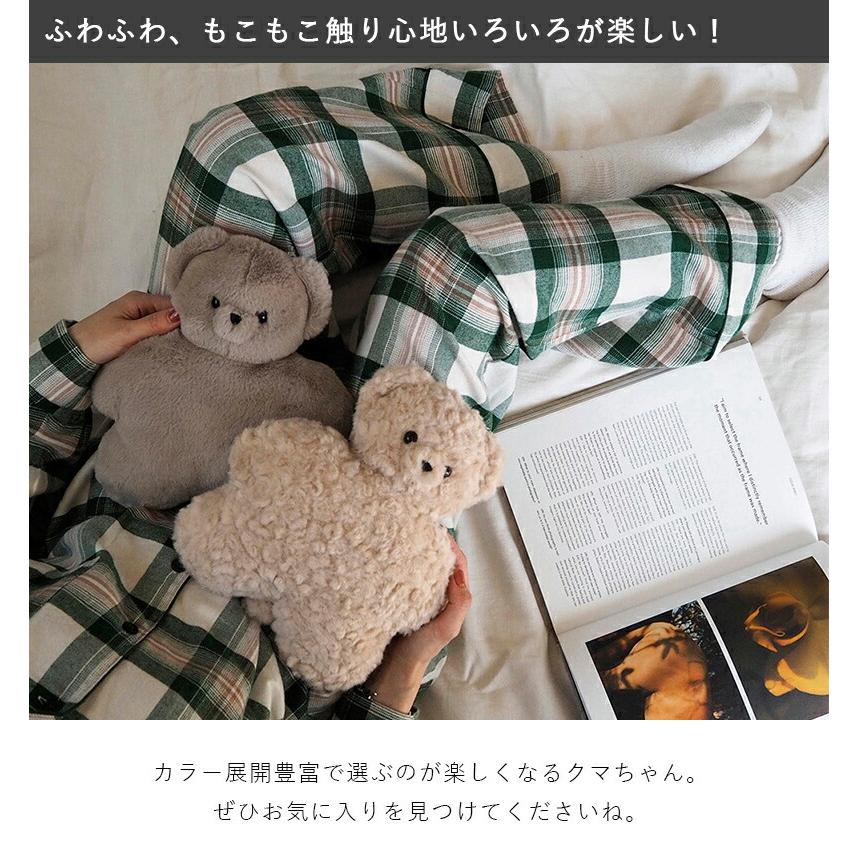 HEMING'S テディウォーマー Lサイズ ジョリジョリ JOliJOli HEMING'S テディウォーマー Lサイズ ジョリジョリ JOliJOli