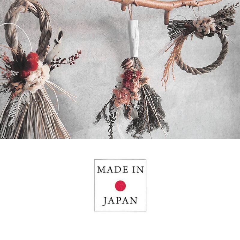 しめ縄 おしゃれ 日本製 しめ縄飾り ドライフラワー 正月 お正月飾り miko 玄関 花 okazari Dry Flower 華やか ...