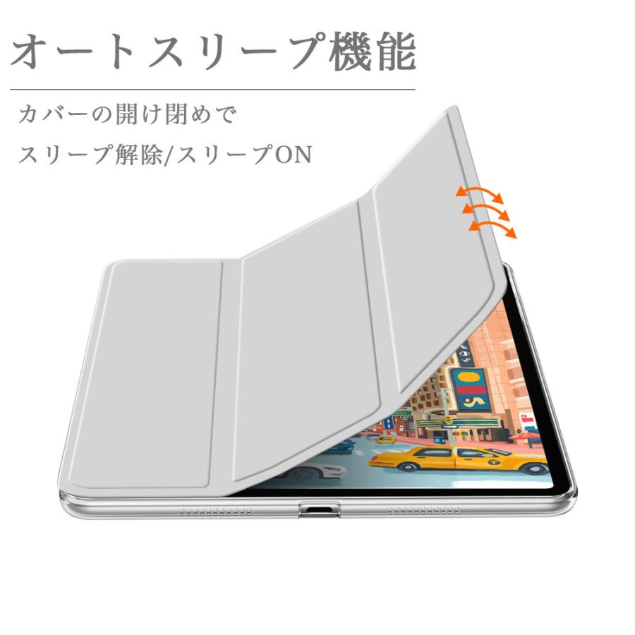 iPad 角割れ防止 タッチペン付 ipad 10.2 第9 8 7世代 ケース iPad 角割れ防止 タッチペン付 ipad 10.2 第9 8 7世代 ケース