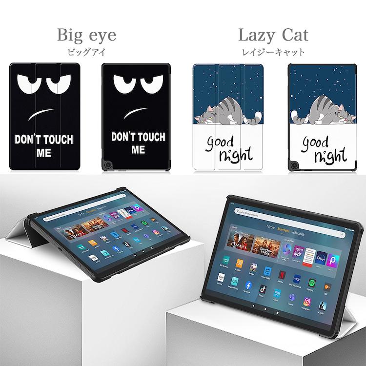 amazon タッチペン 専用フィルム2枚付 Amazon Fire Max 11 2023年版 ケース アマゾンファイアーマックス11 max11 薄型 軽量 3つ折り カバー オート ...