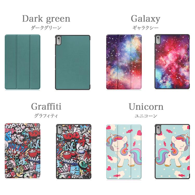 タッチペン 専用フィルム2枚付 Lenovo Tab P11 ( Gen 2 ) LAVIE Tab T11 T1175/FAS PC-T1175FASケース レノボ タブレット p 11 ...