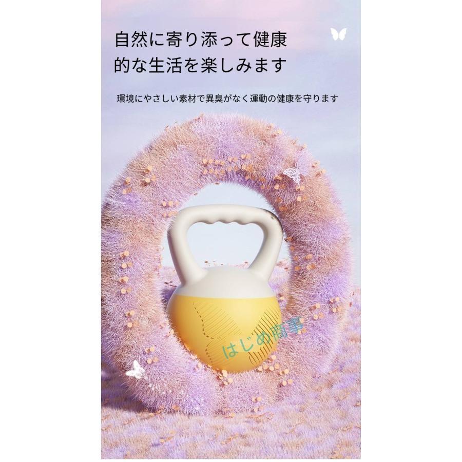 ソフトケトルベル 筋トレ ソフト ダンベル 4KG 5KG 6KG 8KG 10KG トレーニング 女性 安全 シェープアップ フィットネス : SunnyBox - 通販 - Yahoo ...