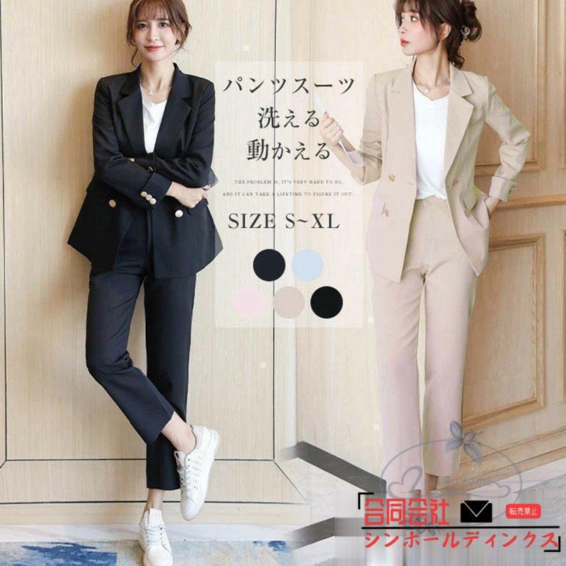 パンツスーツスーツレディースセットアップフォーマル春秋夏ストレッチ長袖ロング丈選べる洗えるビジネススーツリクルート通勤OLおしゃれ : SunnyBox - 通販 - Yahoo!ショッピング