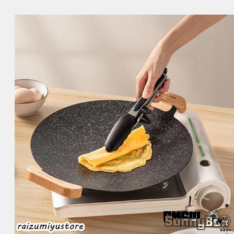 マルチグリドル IH 韓国 グリルパン 鉄板 取っ手付き グリル ステーキ 鉄板フライパン 30cm プレート BBQ グリドル 丸型鉄板 : SunnyBox - 通販 - Yahoo!ショッピング