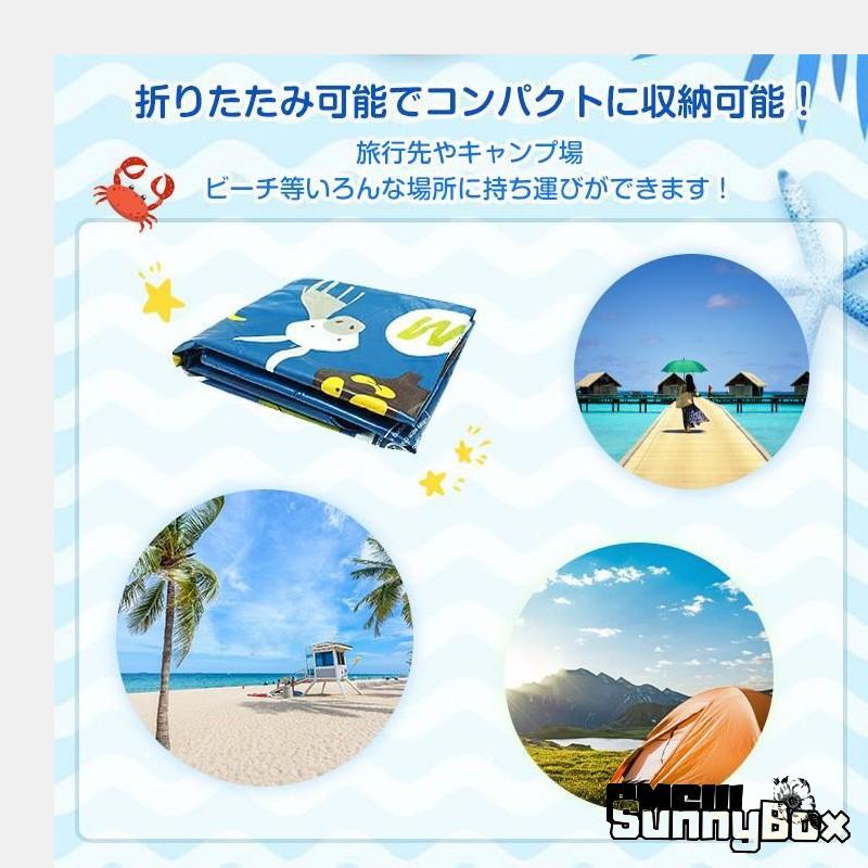 噴水マット 噴水プール 子供プール 水遊び 夏 子ども プール 噴水 マット おもちゃ 折りたたみ スプラッシュパッド 暑さ対策 庭 ガーデン ベランダ 夏休み : SunnyBox - 通販 ...