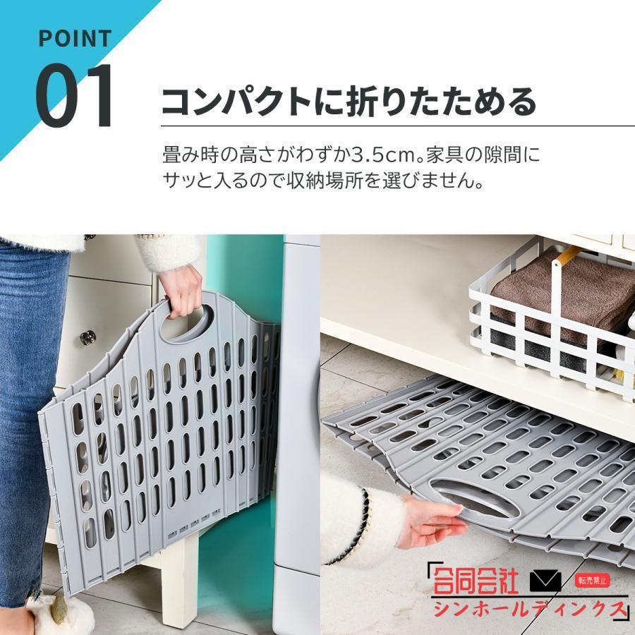 赤字覚悟! ランドリーバスケット 折りたたみ スリム おしゃれ 大容量 洗濯 カゴ かご 収納 自立 隠せる : SunnyBox - 通販 - Yahoo!ショッピング