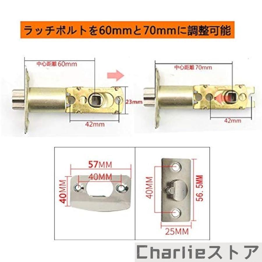ドアノブ 室内レバーハンドルトイレ 寝室 玄関 浴室に適用SQ65 MDM( SQ-BK銀-鍵なし) : SunnyBox - 通販 - Yahoo!ショッピング