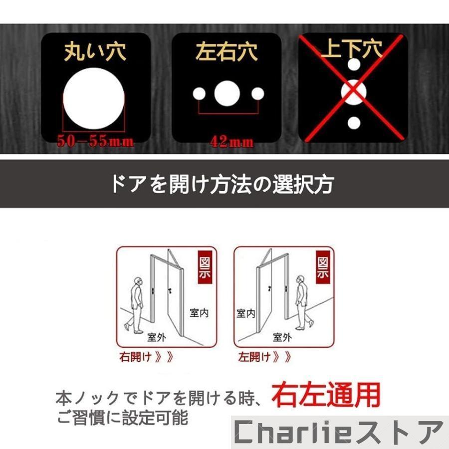 ドアノブ 室内レバーハンドルトイレ 寝室 玄関 浴室に適用SQ65 MDM( SQ-BK銀-鍵なし) : SunnyBox - 通販 - Yahoo!ショッピング