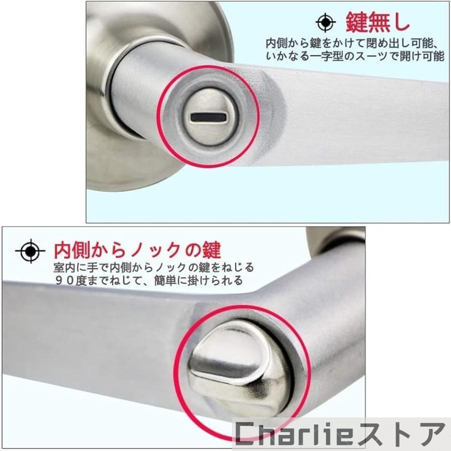 ドアノブ 室内レバーハンドルトイレ 寝室 玄関 浴室に適用SQ65 MDM( SQ-BK銀-鍵なし) : SunnyBox - 通販 - Yahoo!ショッピング