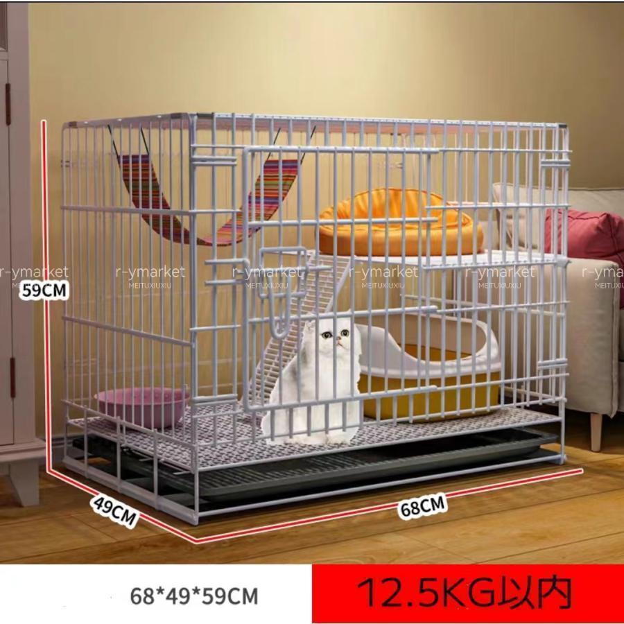 2023猫用ケージ 大型 多頭飼い 組立簡単 折り畳み式 掃除しやすいネコ用ゲージ コンパクト高さ 錆びない キャットハウス : SunnyBox - 通販 - Yahoo!ショッピング