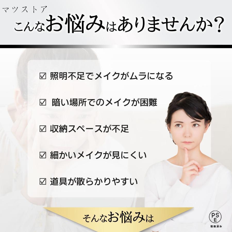 卓上ミラー 化粧鏡 メイクミラー 化粧ミラー 女優ミラー 鏡 LEDライト付き化粧鏡 USB充電式 収納ボックス付き 3段階調光 明るさ調整可能 収納ボックス 持ち運び : SunnyBox ...