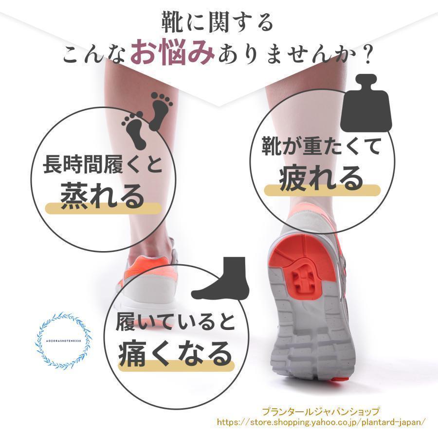 スリッポン レディース スニーカー カジュアル 紐なし 軽量 厚底 ハンズフリー 疲れない おしゃれ ナースシューズ ウォーキング プレゼント 母の日 : SunnyBox - 通販 ...