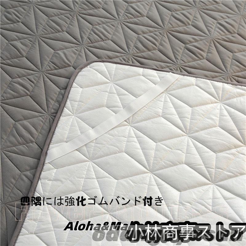 防水ベッドパッド・敷きパッド ダブル 快適 防ダニ 抗菌防臭 吸汗 速乾 洗える マットレスパッド ホテル仕様 : SunnyBox - 通販 - Yahoo!ショッピング