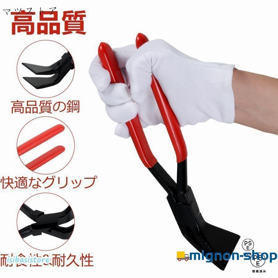 板金曲げ工具 45°/90°/ストレート つかみばし 板金 金属ベンダー ハンドシーマー プライヤー 金属板 鉄板 折り曲げ工具 : SunnyBox - 通販 - Yahoo!ショッピング