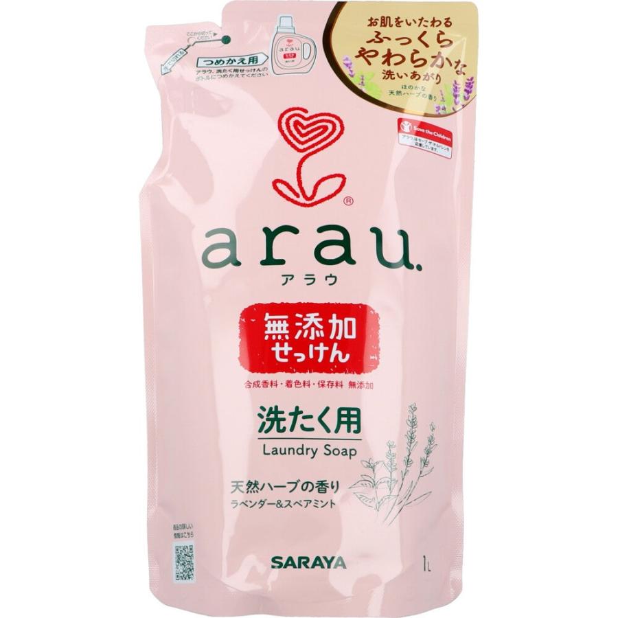SARAYA 洗濯洗剤 液体 arau.アラウ 洗たく用せっけん 詰め替え 詰替用 1L (K) : サニーフォーレスト - 通販 - Yahoo!ショッピング