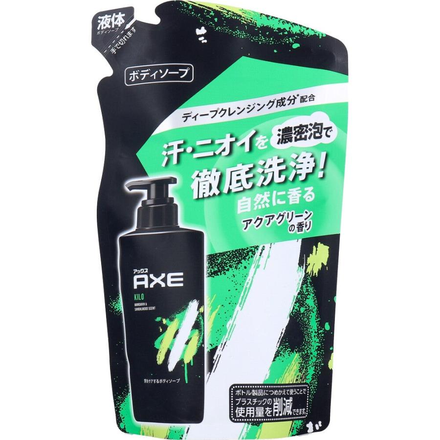 AXE(ユニリーバ) 石鹸 石けん ボディソープ アックス フレグランス キロ 詰め替え 詰替用 280g (K) : サニーフォーレスト - 通販 - Yahoo!ショッピング