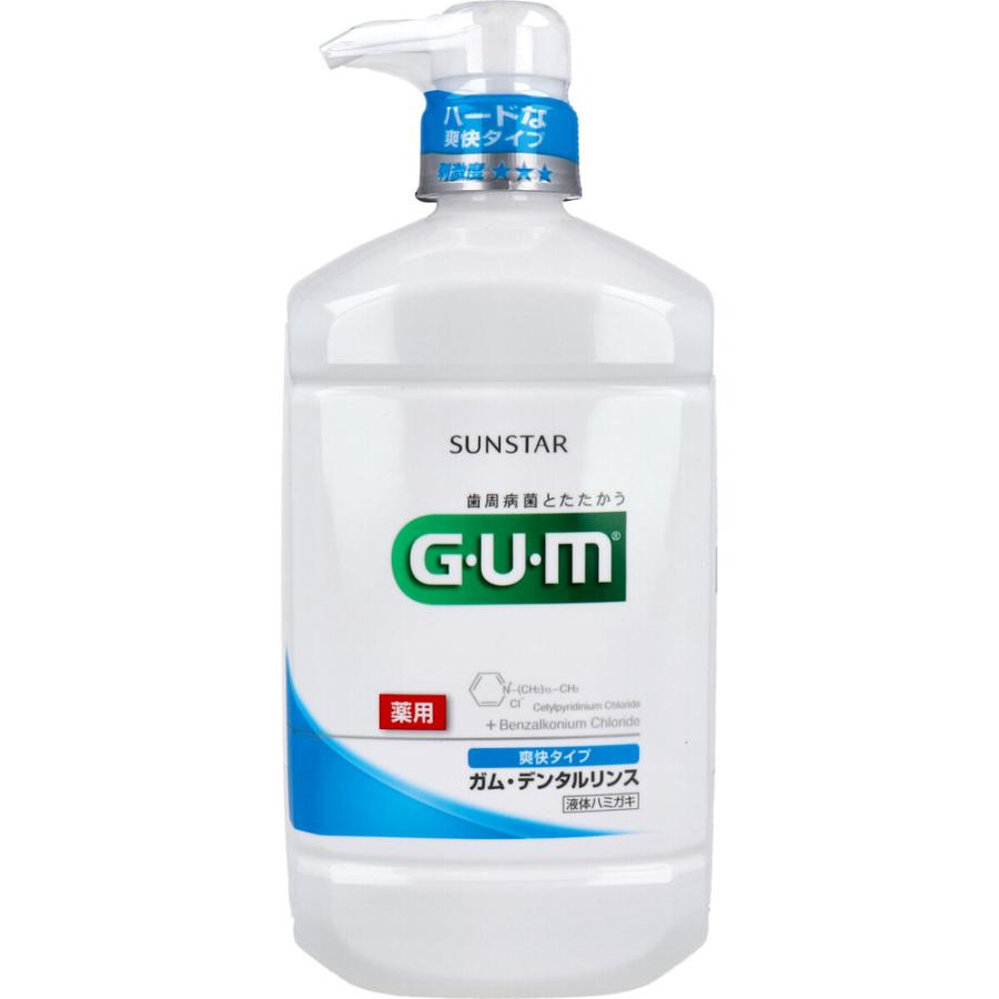 SUNSTAR(日用品) マウスウォッシュ GUM ガム・デンタルリンス 薬用 爽快タイプ 960mL (K) : サニーフォーレスト - 通販 - Yahoo!ショッピング
