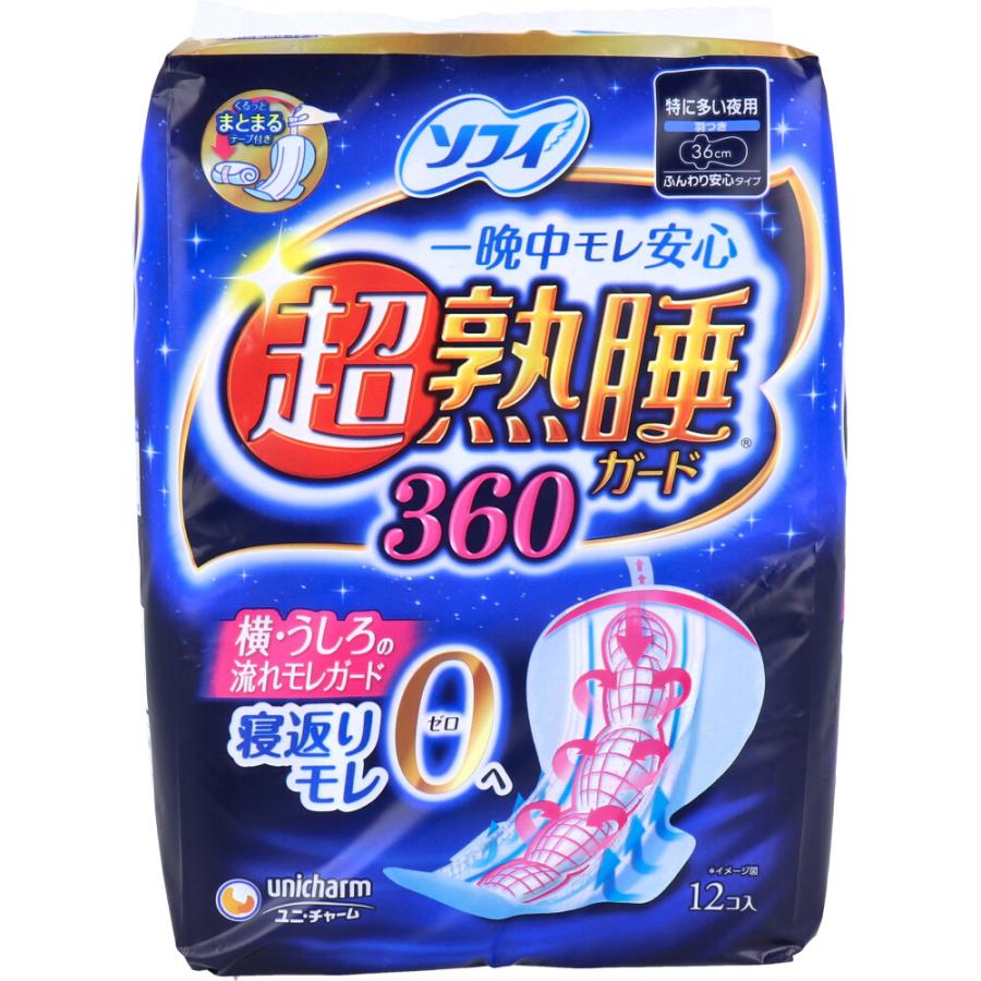unicharm 生理用品 ナプキン 夜用 ソフィ 超熟睡ガード360 特に多い夜用 羽つき 36cm 12個入 (K) : サニーフォー ...