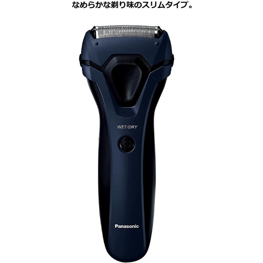 Panasonic パナソニック シェーバー メンズ 3枚刃 ES-RL15-A : サニーフォーレスト - 通販 - Yahoo!ショッピング